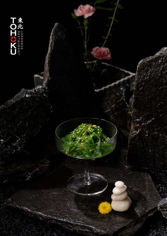 Gỏi rong biển (Z3) - Tohoku Japanese Restaurant